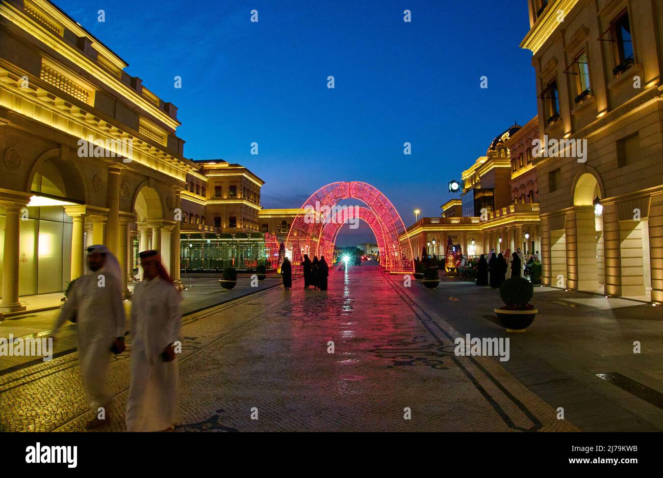 Katara cultural village in doha hi-res stock photography and images - Alamy