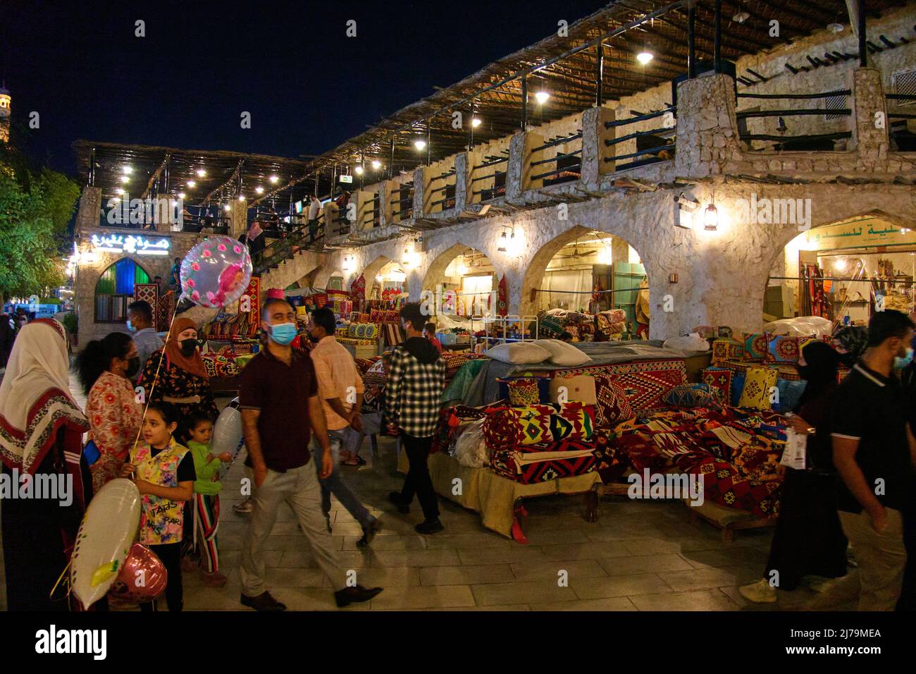 Doha foto hi-res stock photography and images - Alamy