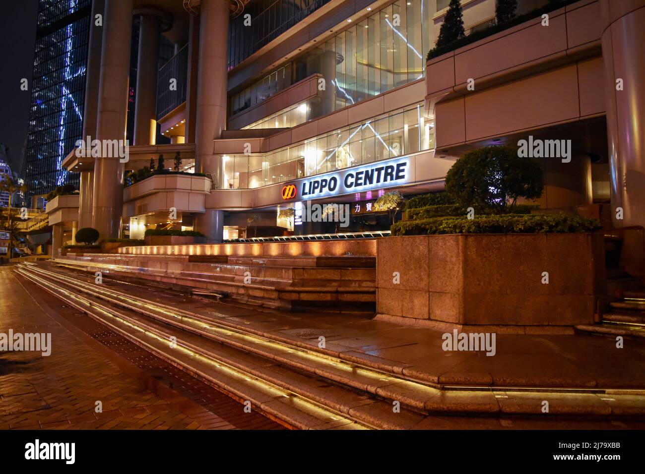 Lippo plaza hi-res stock photography and images - Alamy