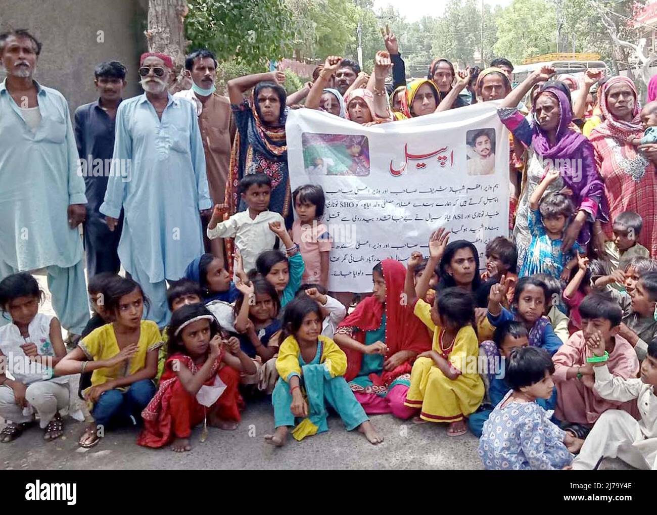 Bhittai hi-res stock photography and images - Alamy