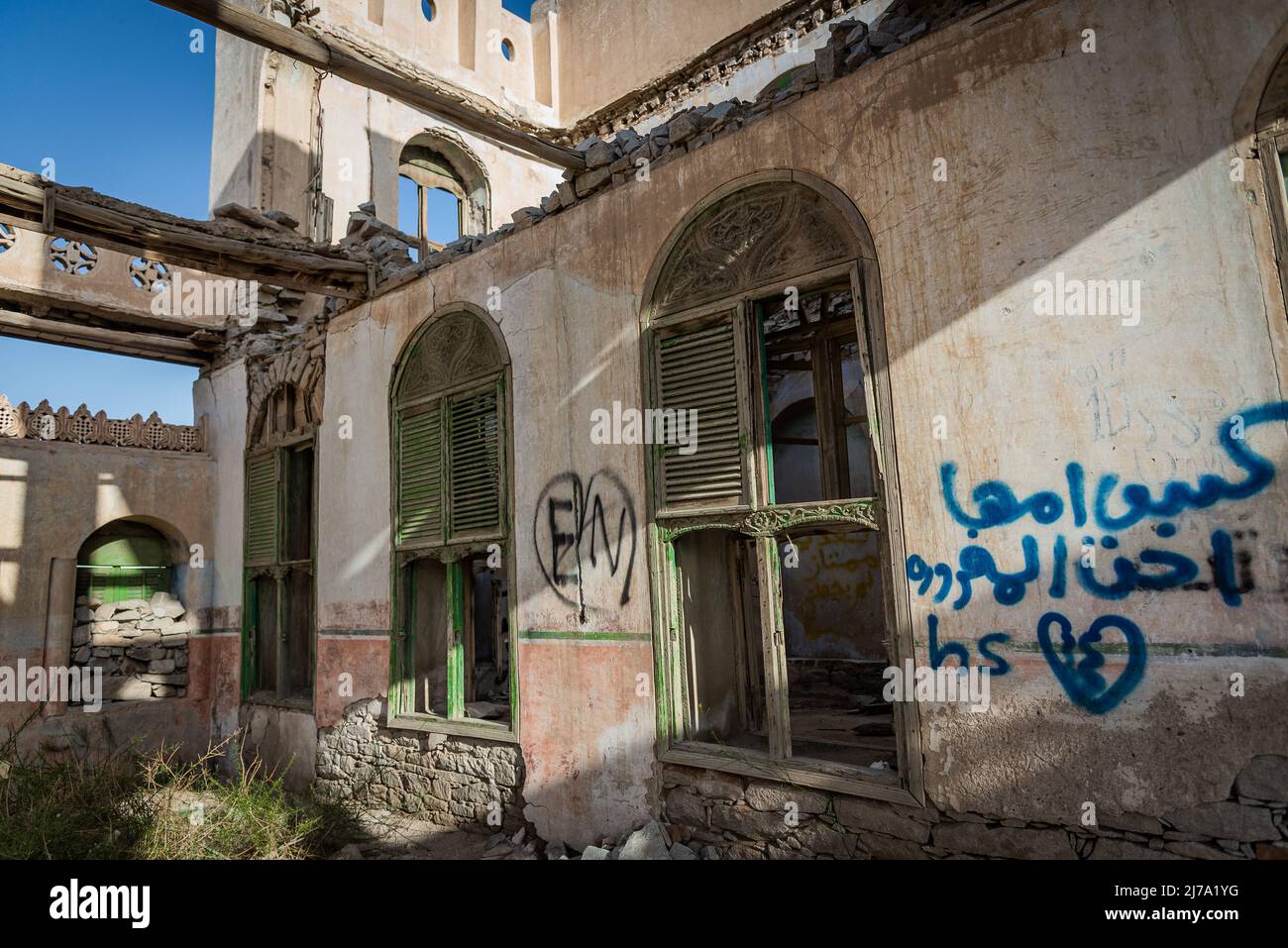 Abandoned Abdullah al-Suleiman palace, Mecca province, Taïf, Saudi ...