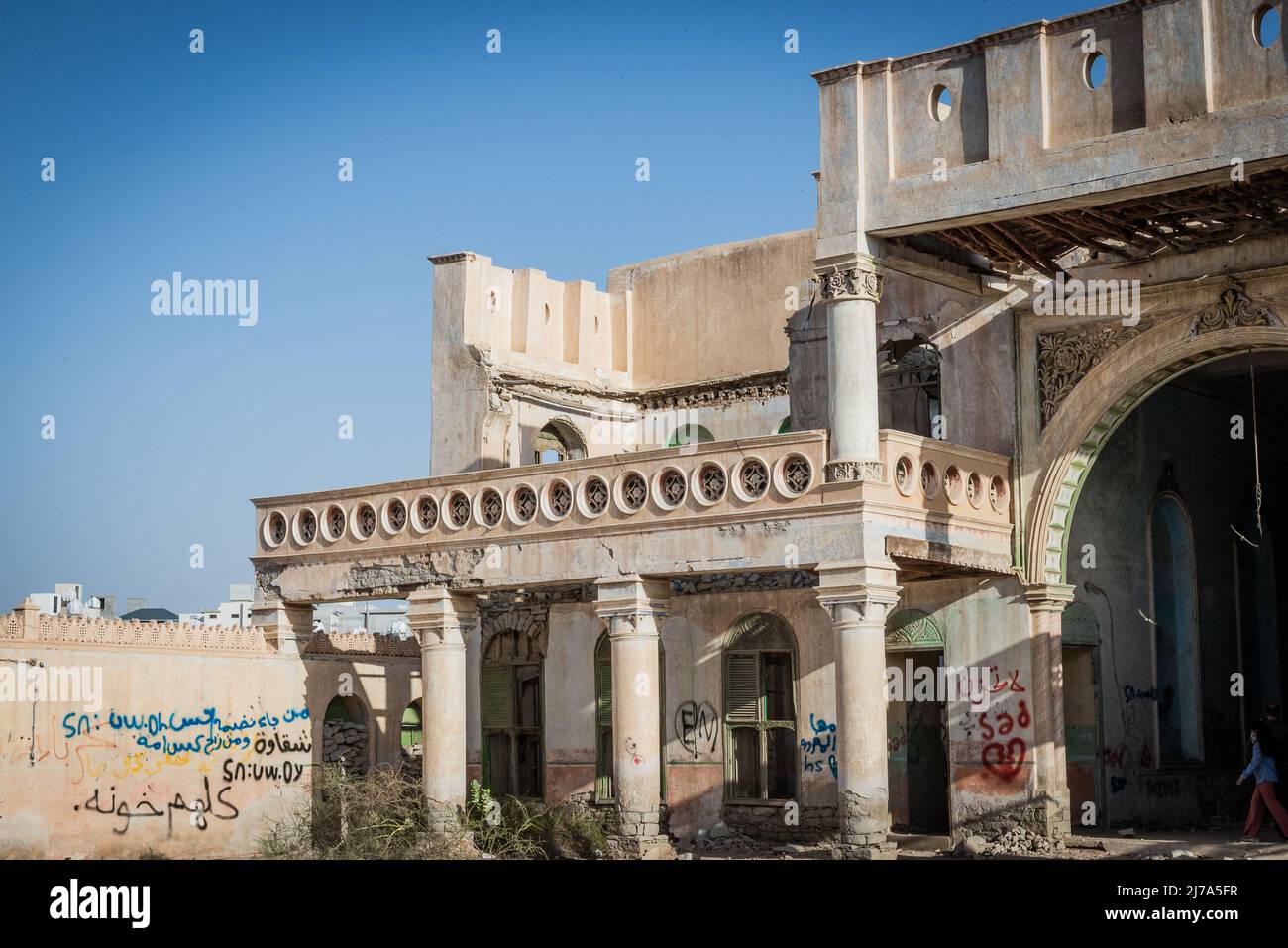 Abandoned Abdullah al-Suleiman palace, Mecca province, Taïf, Saudi ...