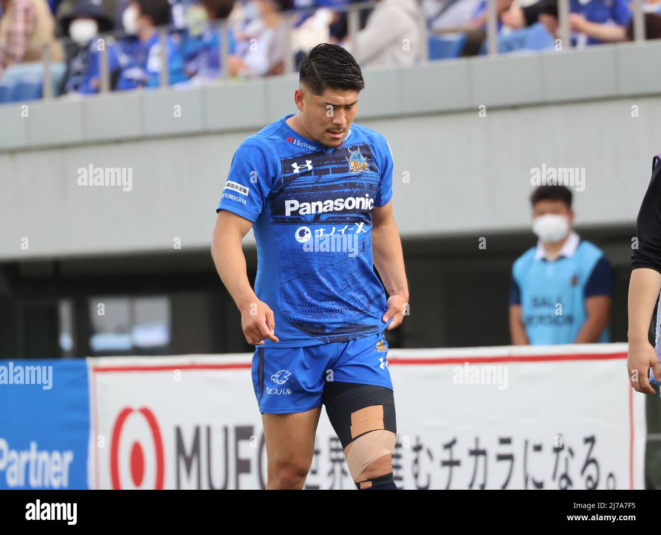 May 7, 2022, Kumagaya, Japan - Saitama Panasonic Wild Knights fly Half ...