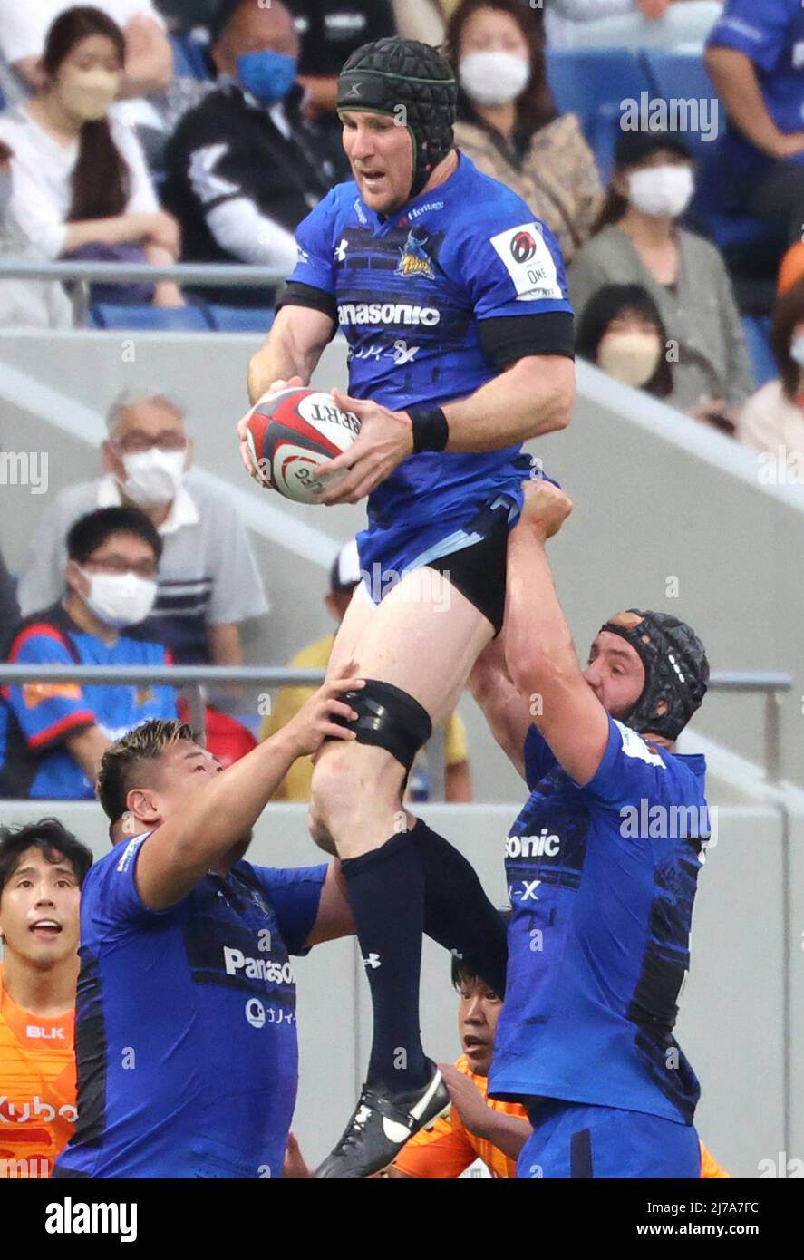 May 7, 2022, Kumagaya, Japan - Saitama Panasonic Wild Knights lock ...