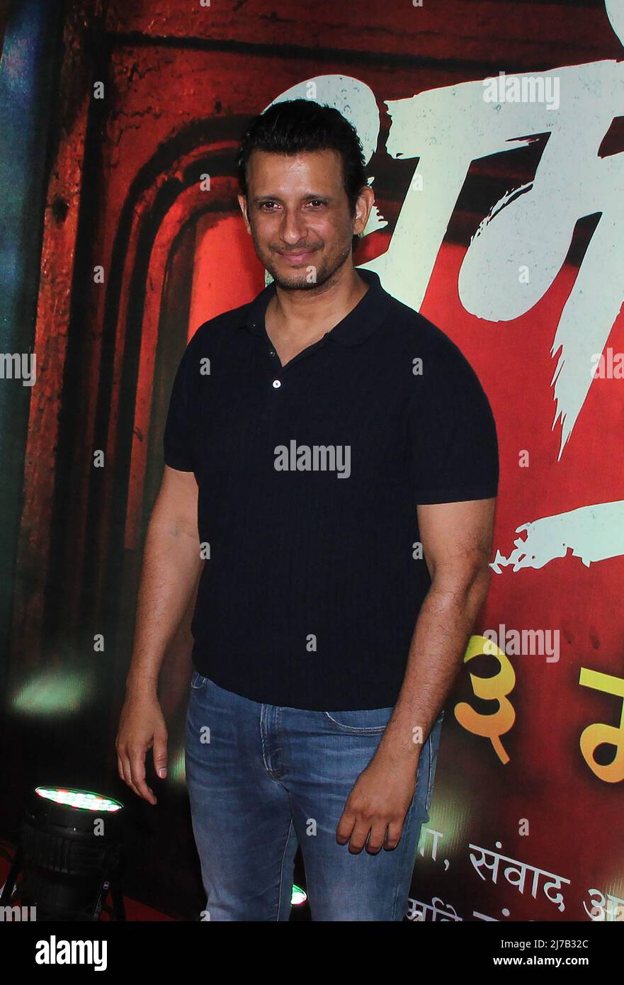 Sharman Joshi Movie