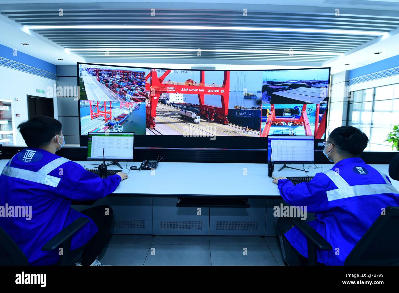 Changhang hi-res stock photography and images - Alamy