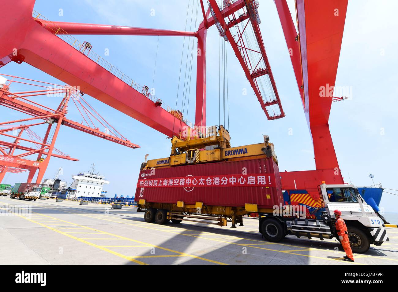 SUZHOU, CHINA - MAY 7, 2022 - A container with the slogan "Shanghai ...