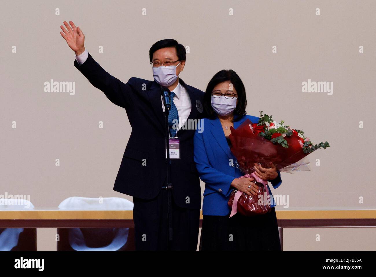 Lai sim hi-res stock photography and images - Alamy