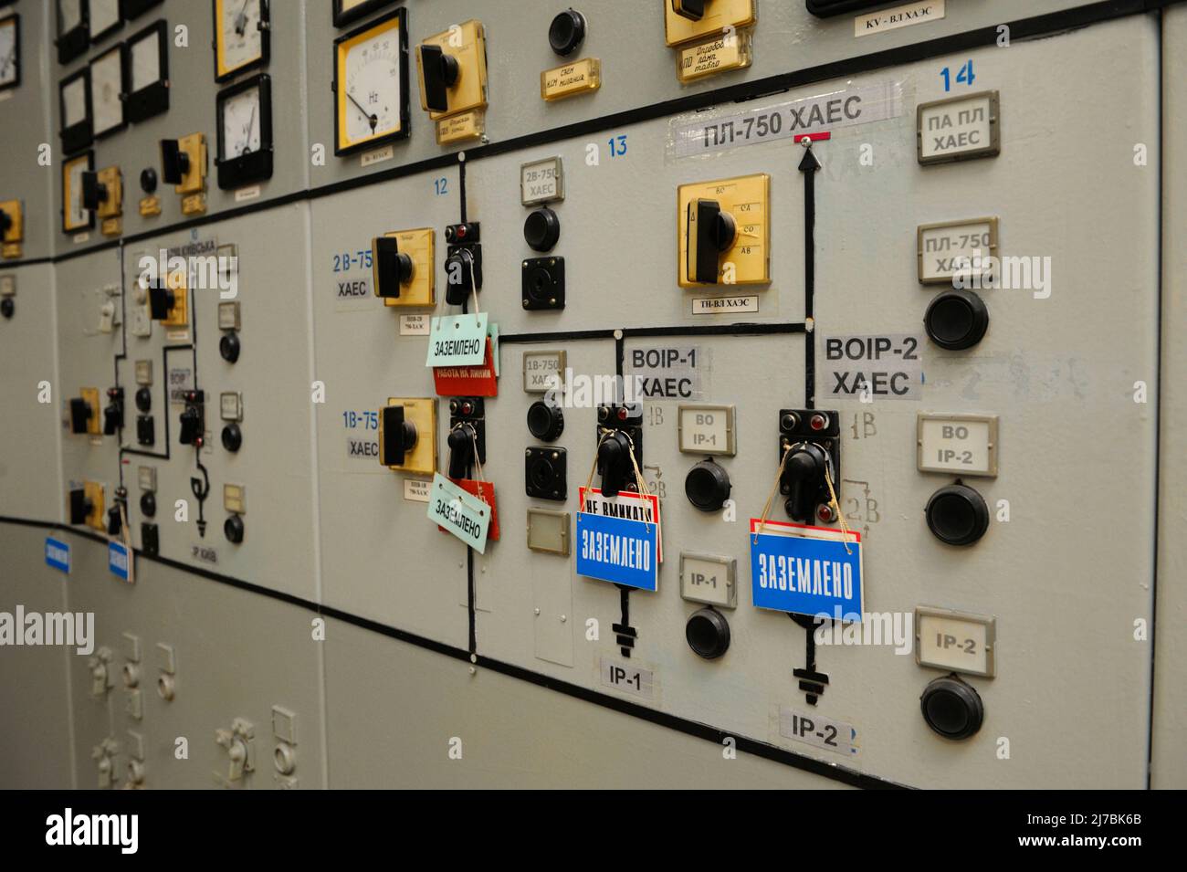 Switches toggles tumblers of switching electricity on the main control ...