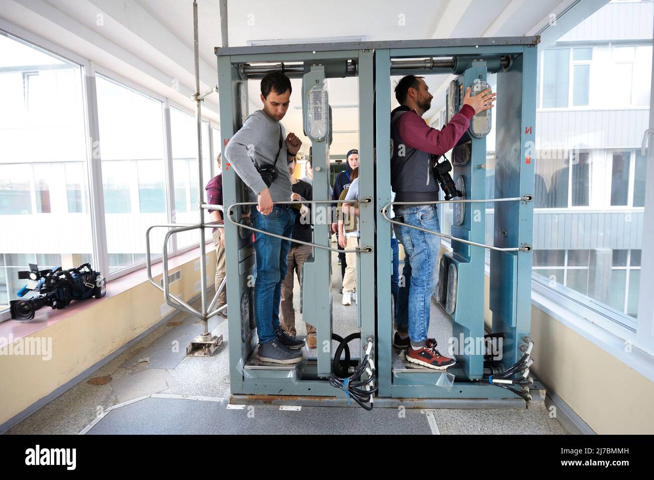 Chernobyl detector hi-res stock photography and images - Alamy
