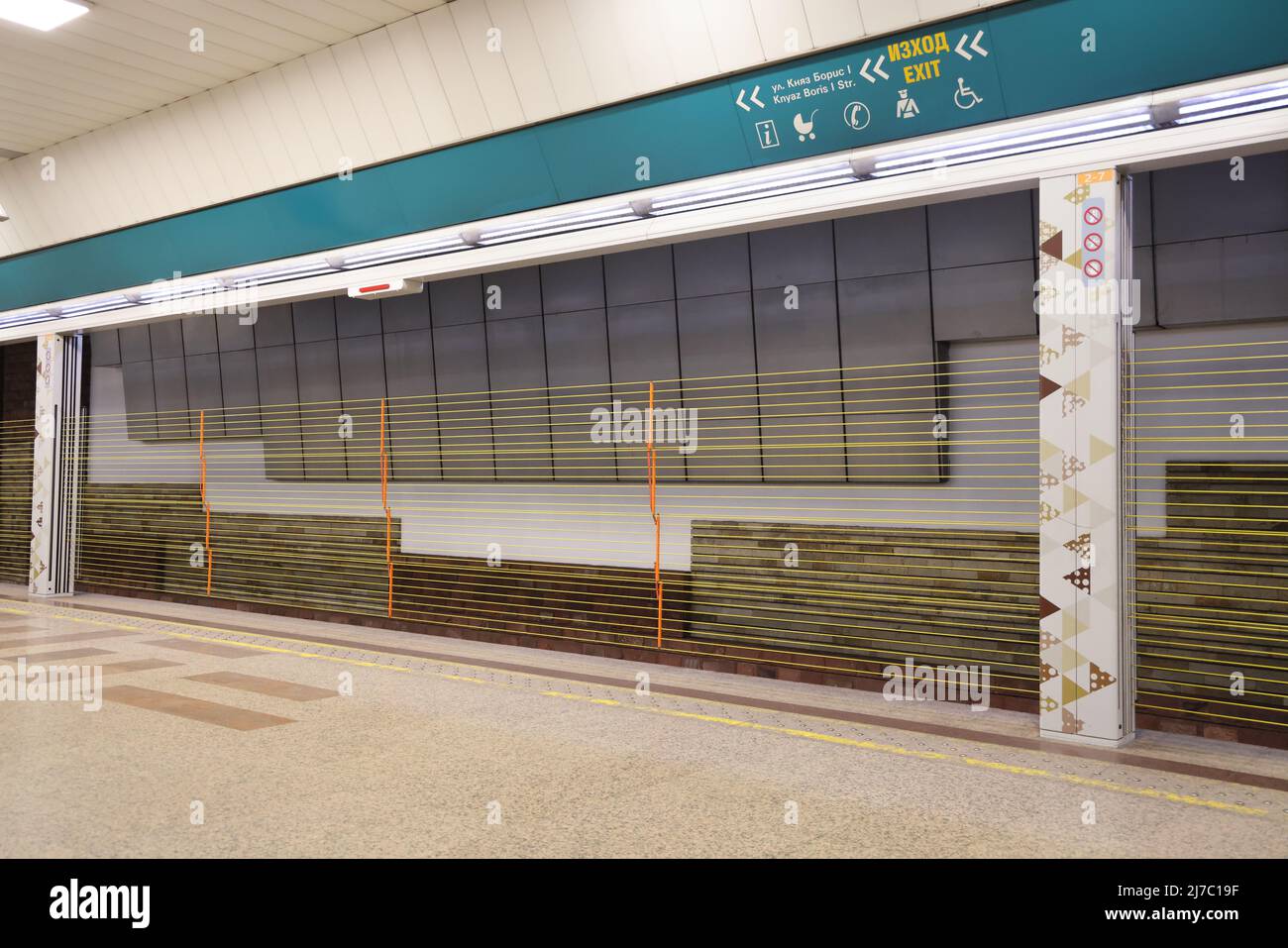 Rope screen doors hi-res stock photography and images - Alamy