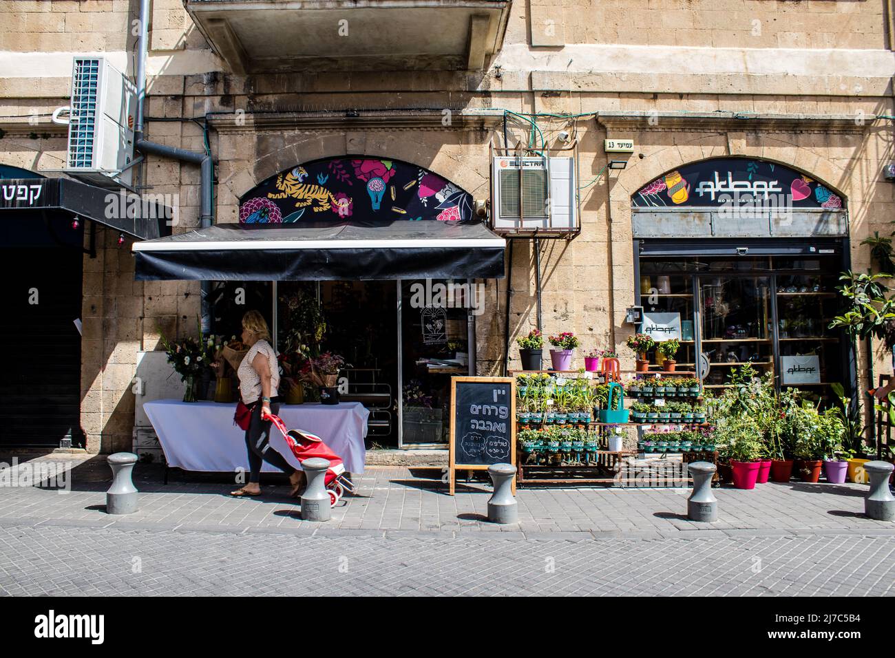 Tel Aviv, Israel - May 07, 2022 Cityscape of the city center of the ...