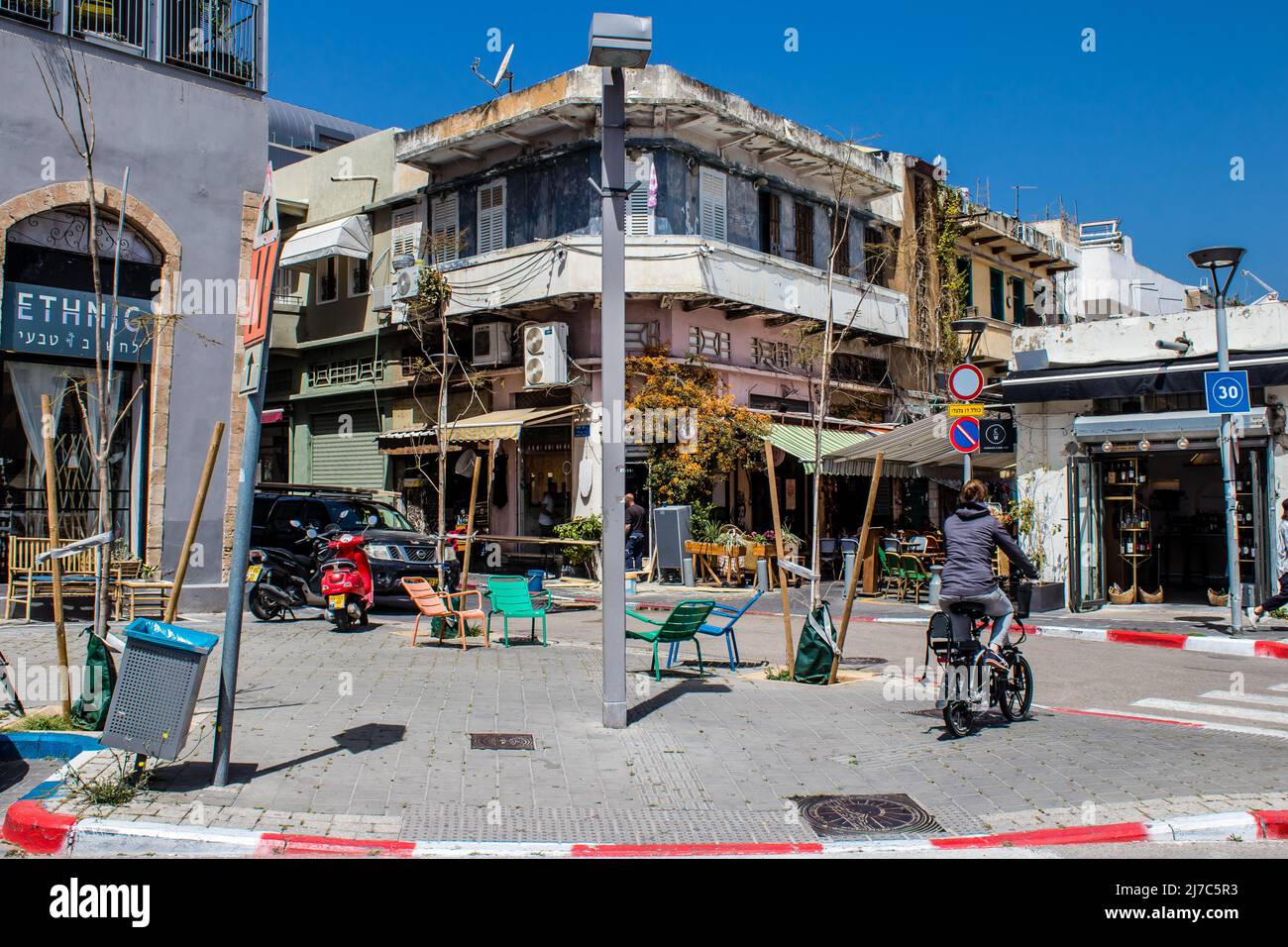 Tel Aviv, Israel - May 07, 2022 Cityscape of the city center of the ...
