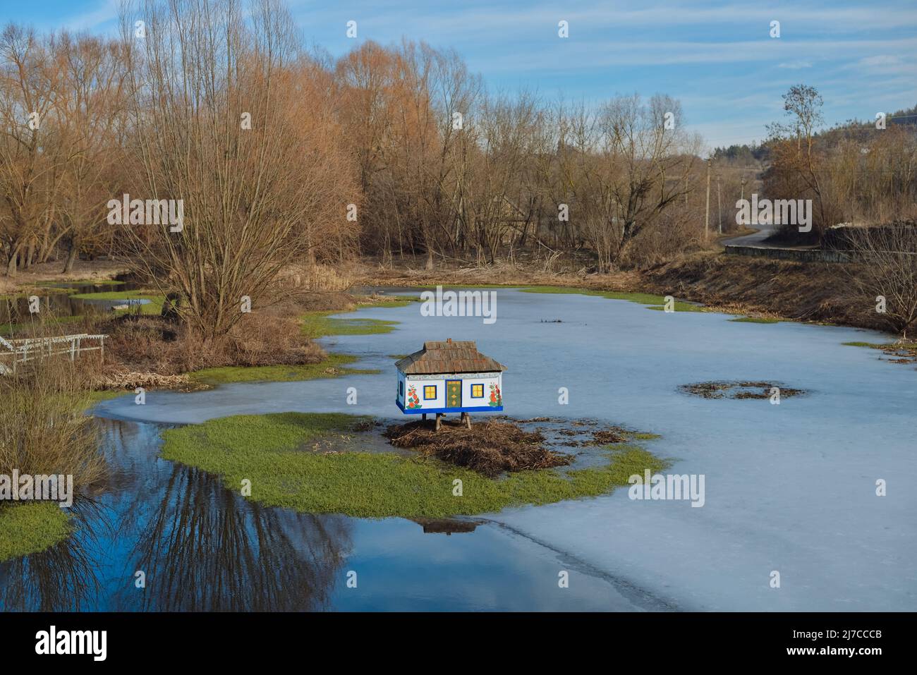 Center of vinnytsia hi-res stock photography and images - Alamy
