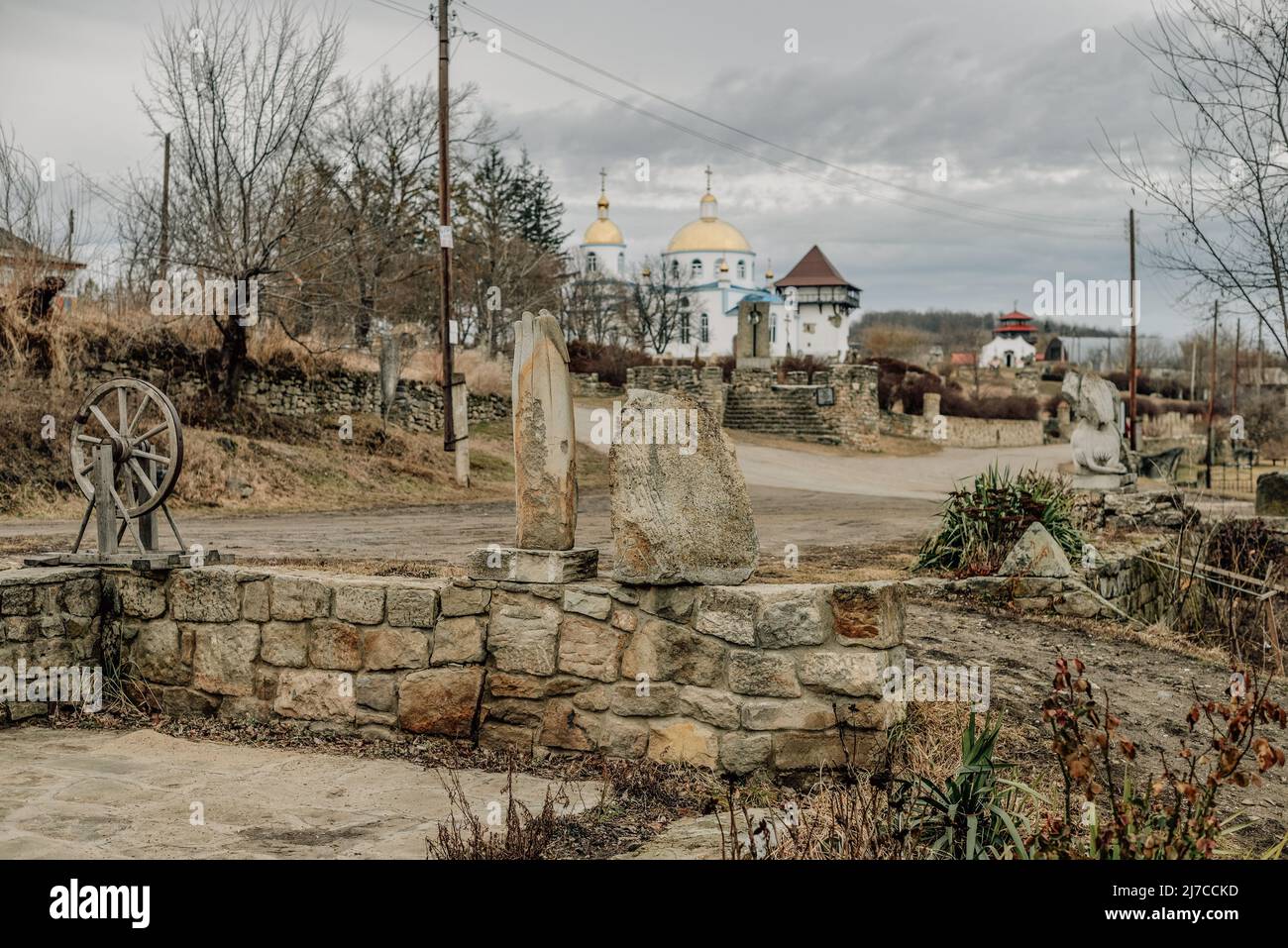 Ukrainian culture center hi-res stock photography and images - Alamy