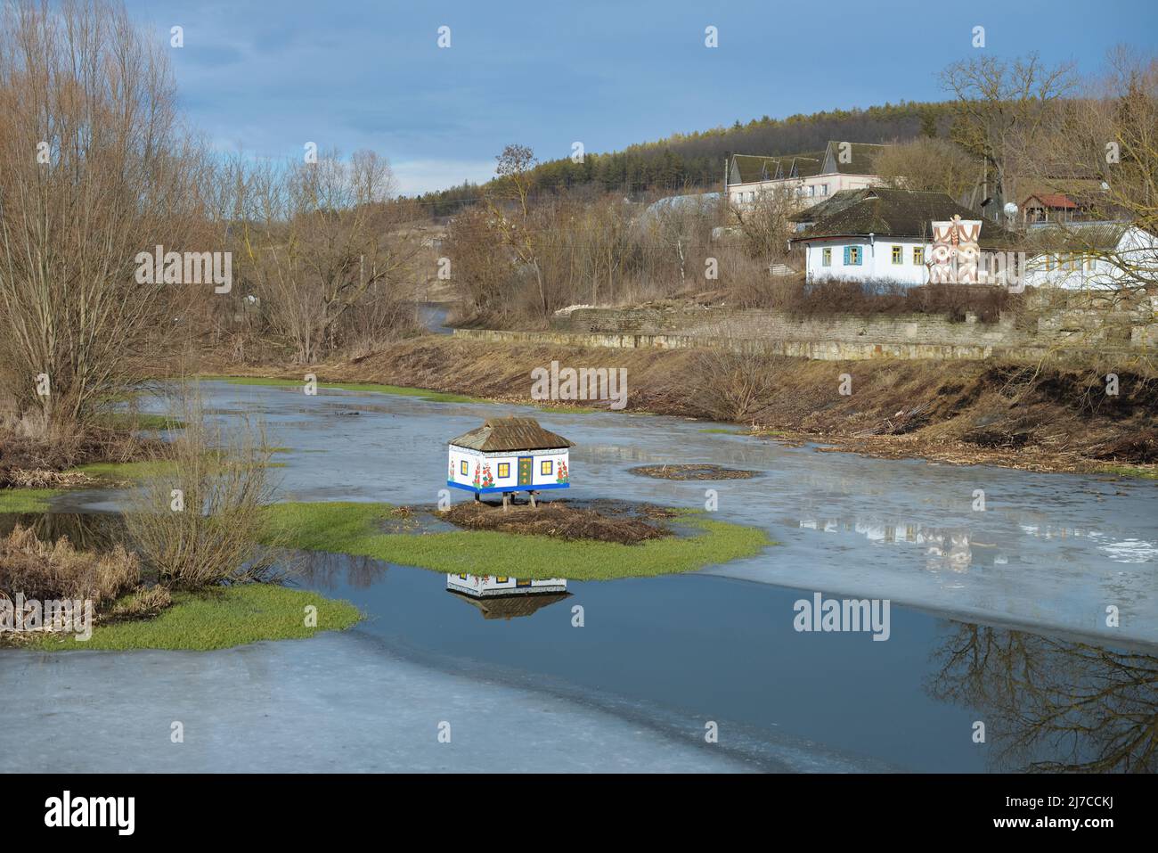 Center of vinnytsia hi-res stock photography and images - Alamy