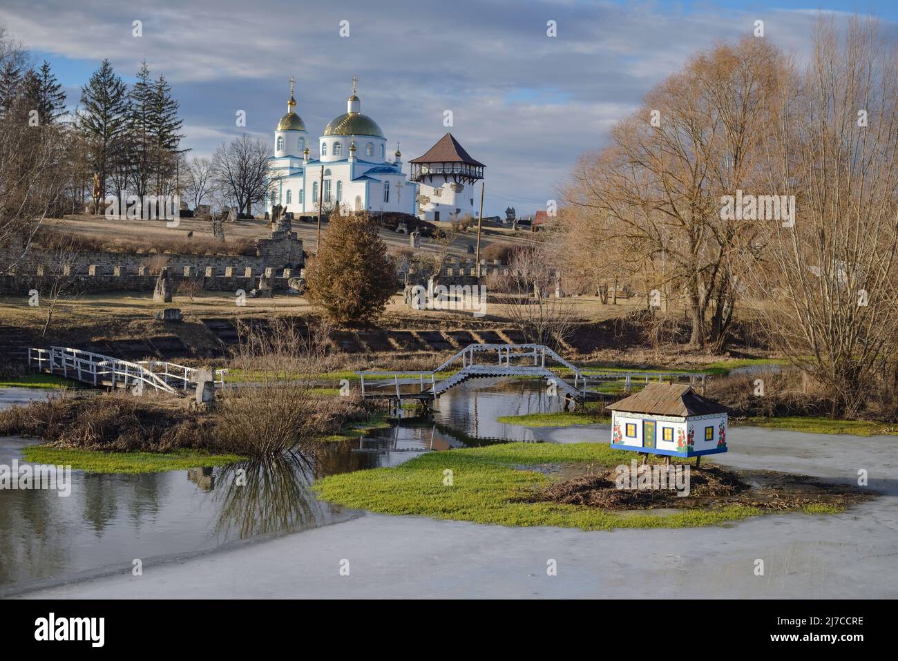 Center of vinnytsia hi-res stock photography and images - Alamy