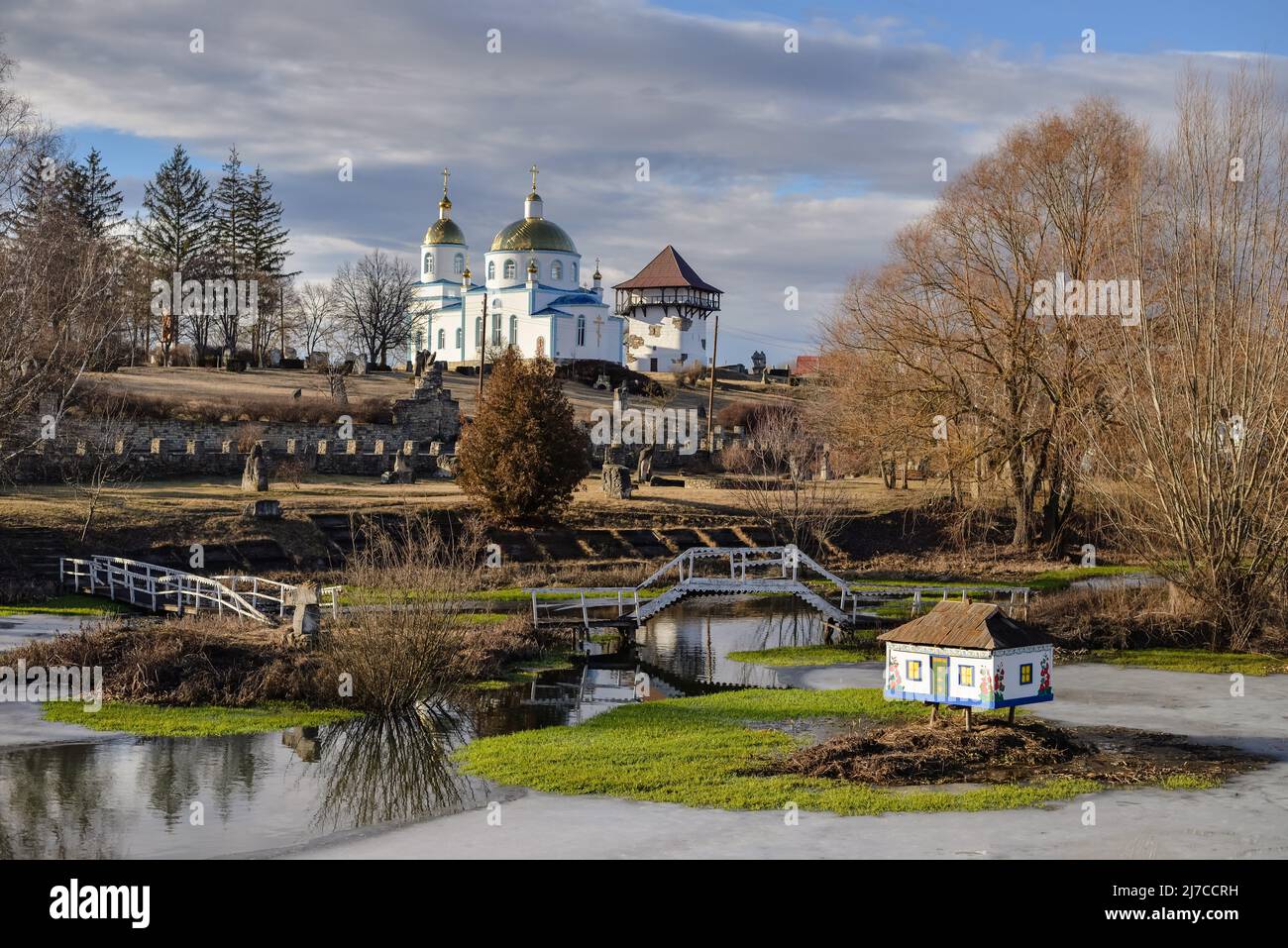 Ukrainian culture center hi-res stock photography and images - Alamy