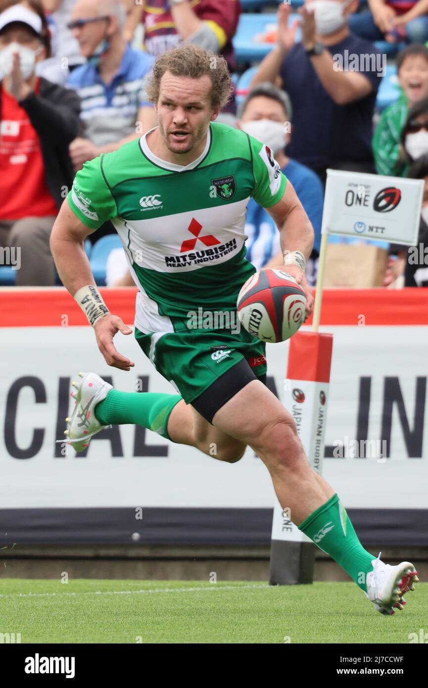 May 8, 2022, Tokyo, Japan - Mitsubishi Heavy Industries Sagamihara ...