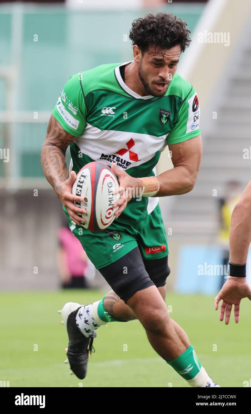 May 8, 2022, Tokyo, Japan - Mitsubishi Heavy Industries Sagamihara ...