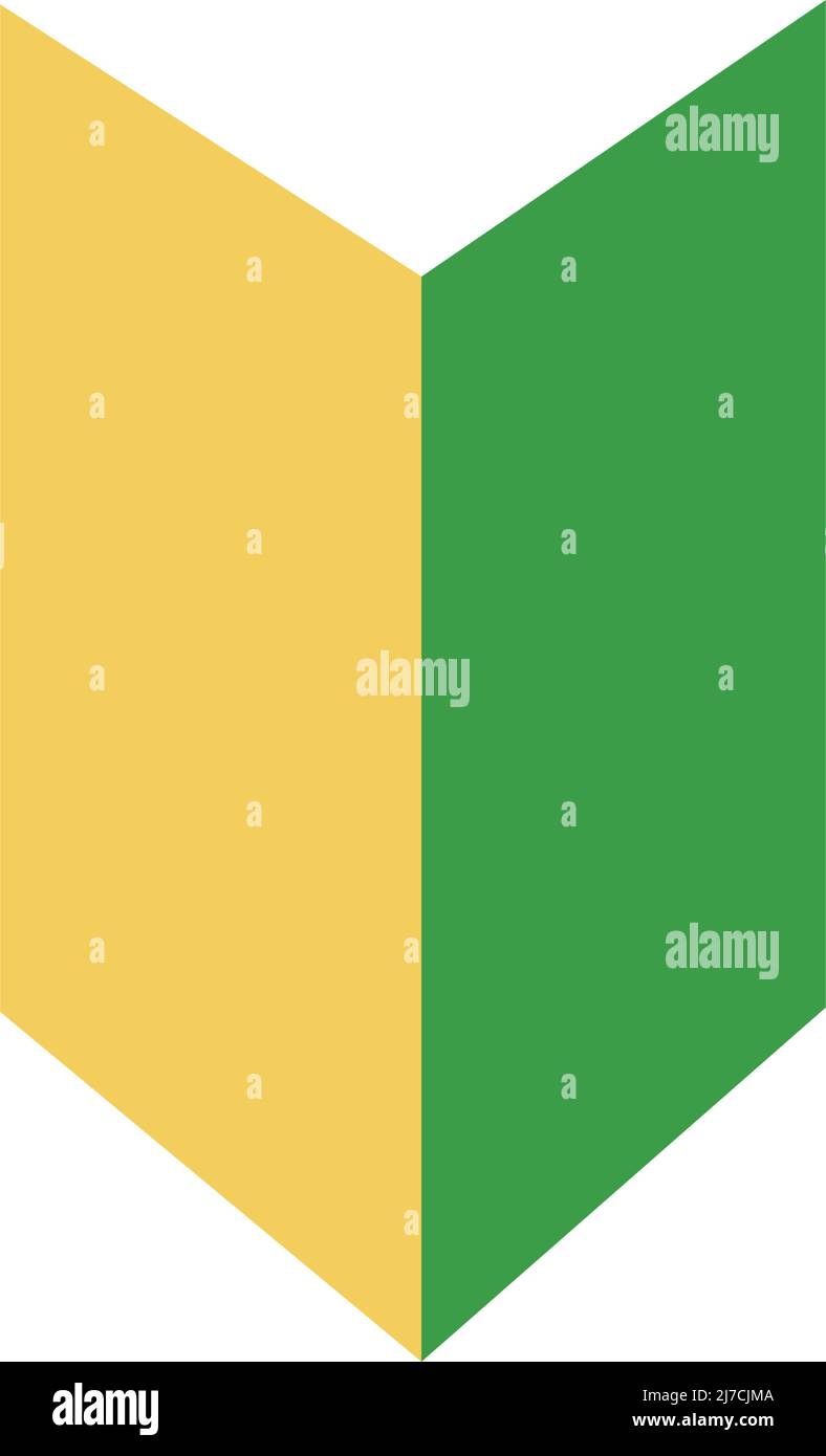 Novice vector vectors hi-res stock photography and images - Alamy