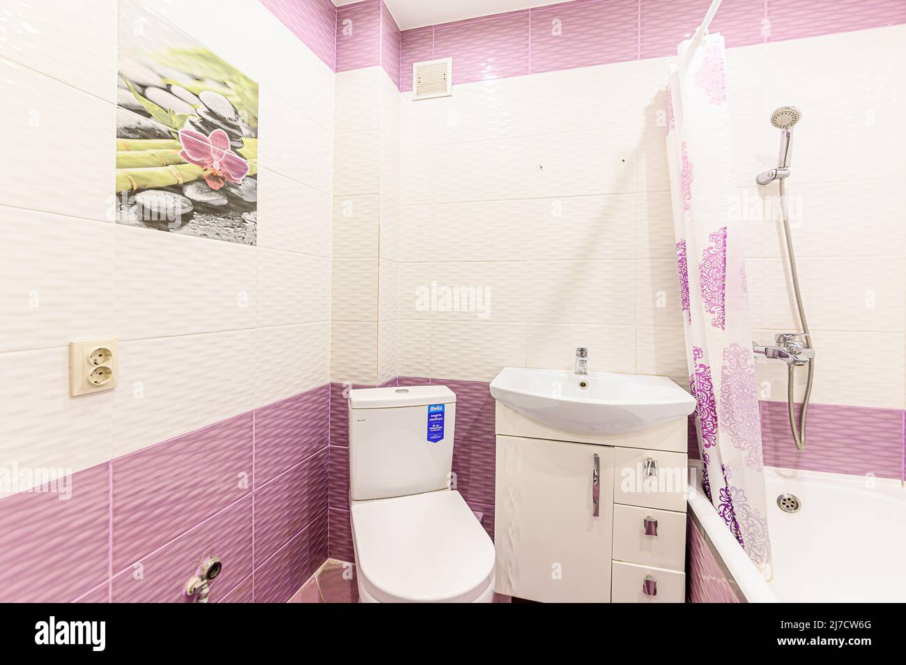 Russia, Moscow- May 21, 2020: interior apartment room bathroom, sink ...