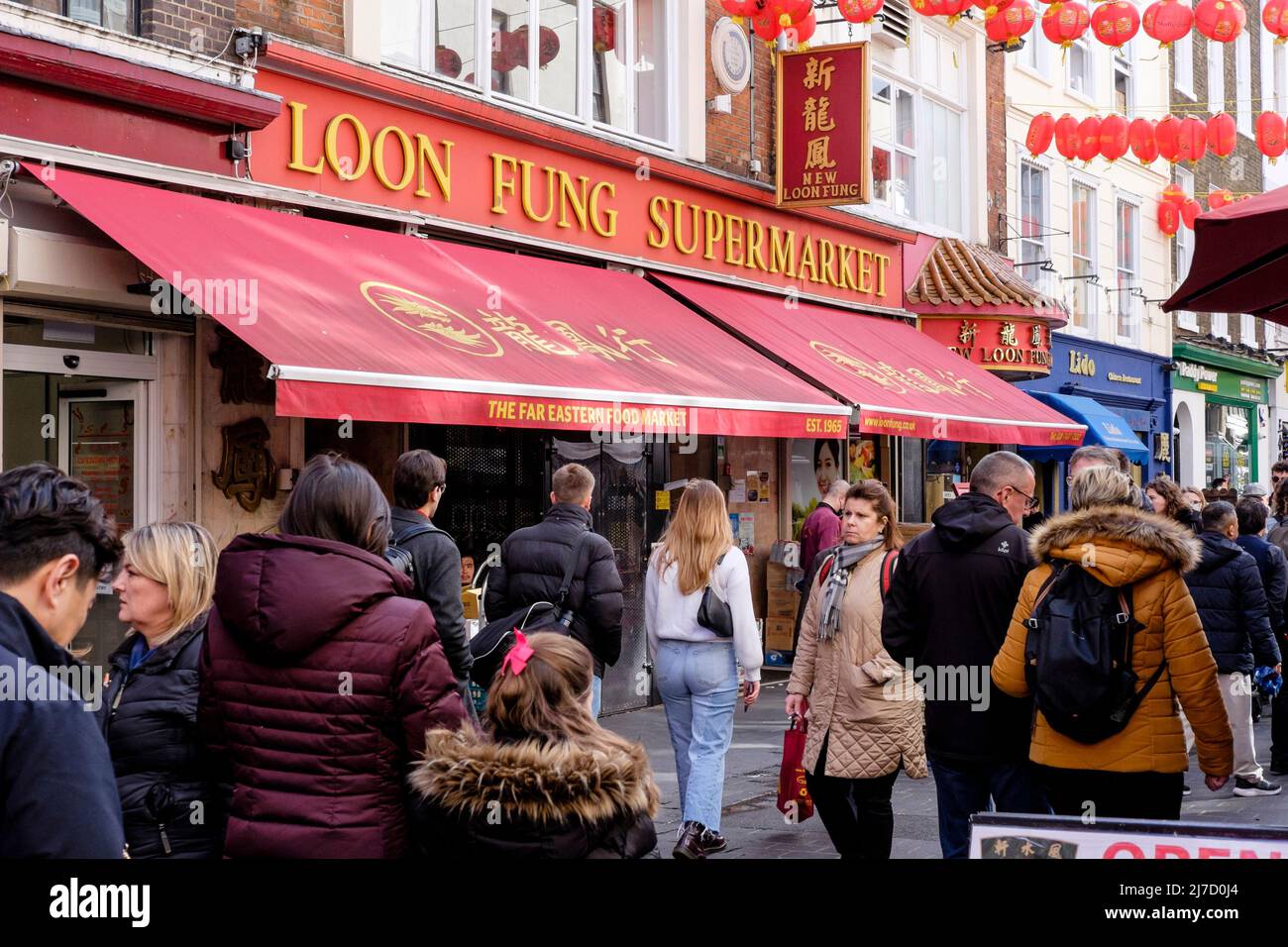 Loon Fung Supermarket, Gerrard Street, London, UK Stock Photo - Alamy