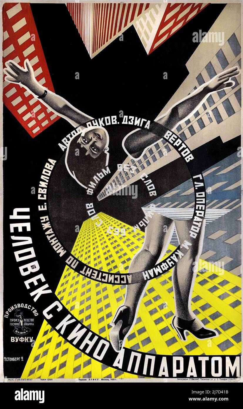 Movie poster 1920s hi-res stock photography and images - Alamy