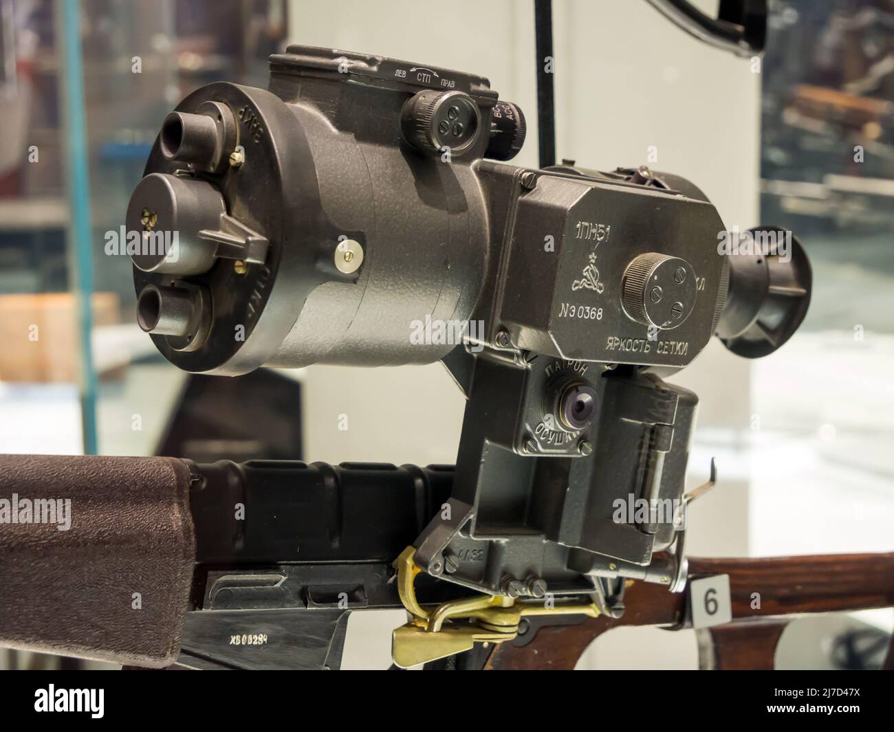 Gun sight system hi-res stock photography and images - Alamy