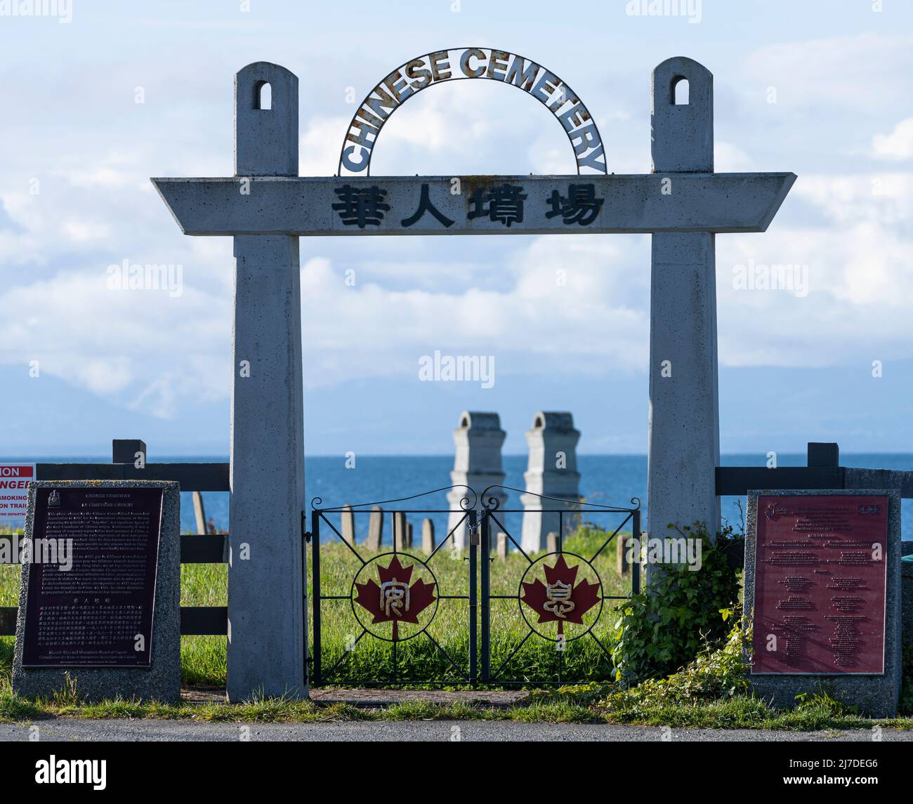 Vancouver cemetery hi-res stock photography and images - Alamy