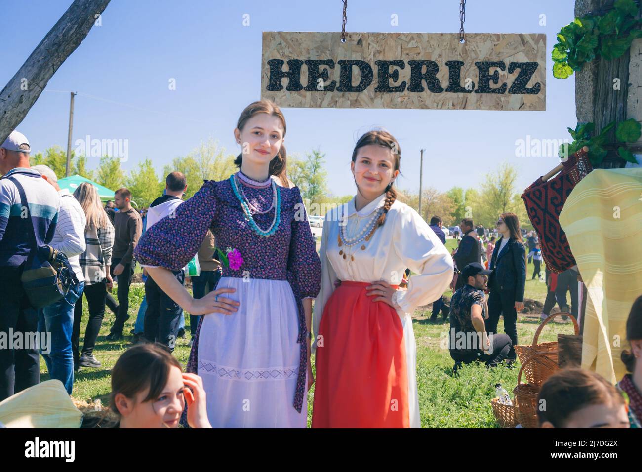 Ceadir lunga hi-res stock photography and images - Alamy