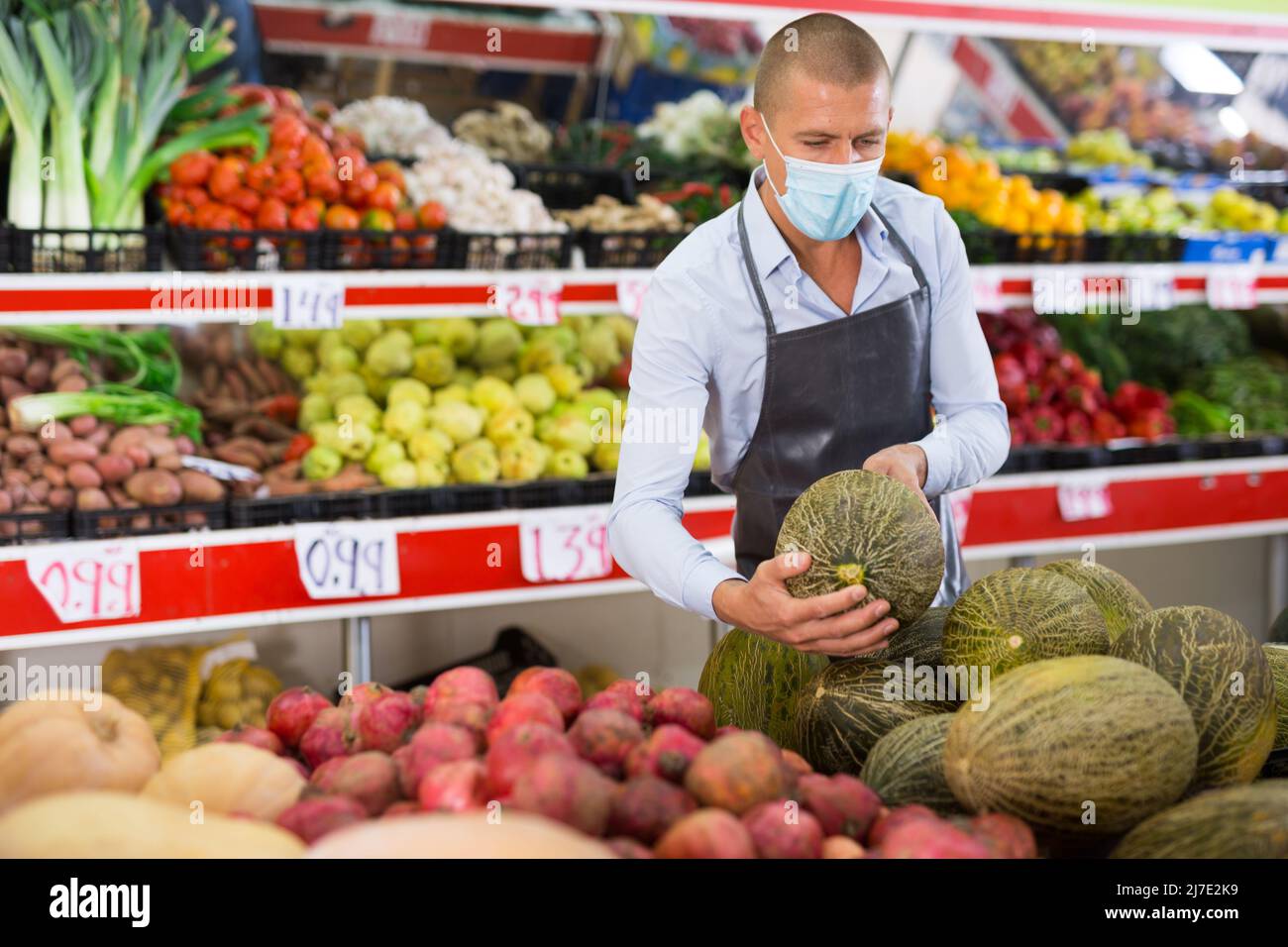 Mask melon hi-res stock photography and images - Alamy