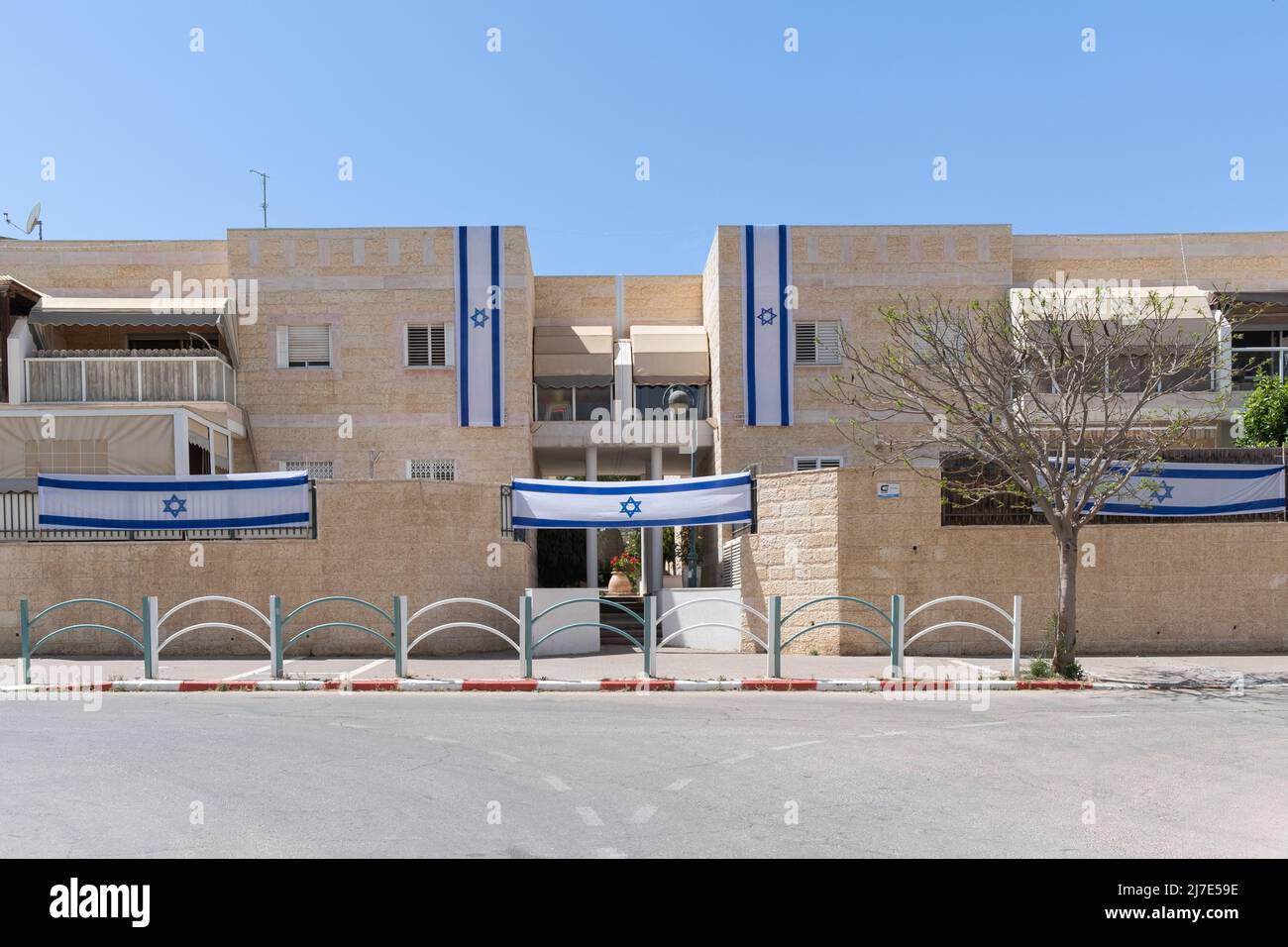 Beer Sheba, Israel -08 may 2022: Long Banners like Flags of state ...