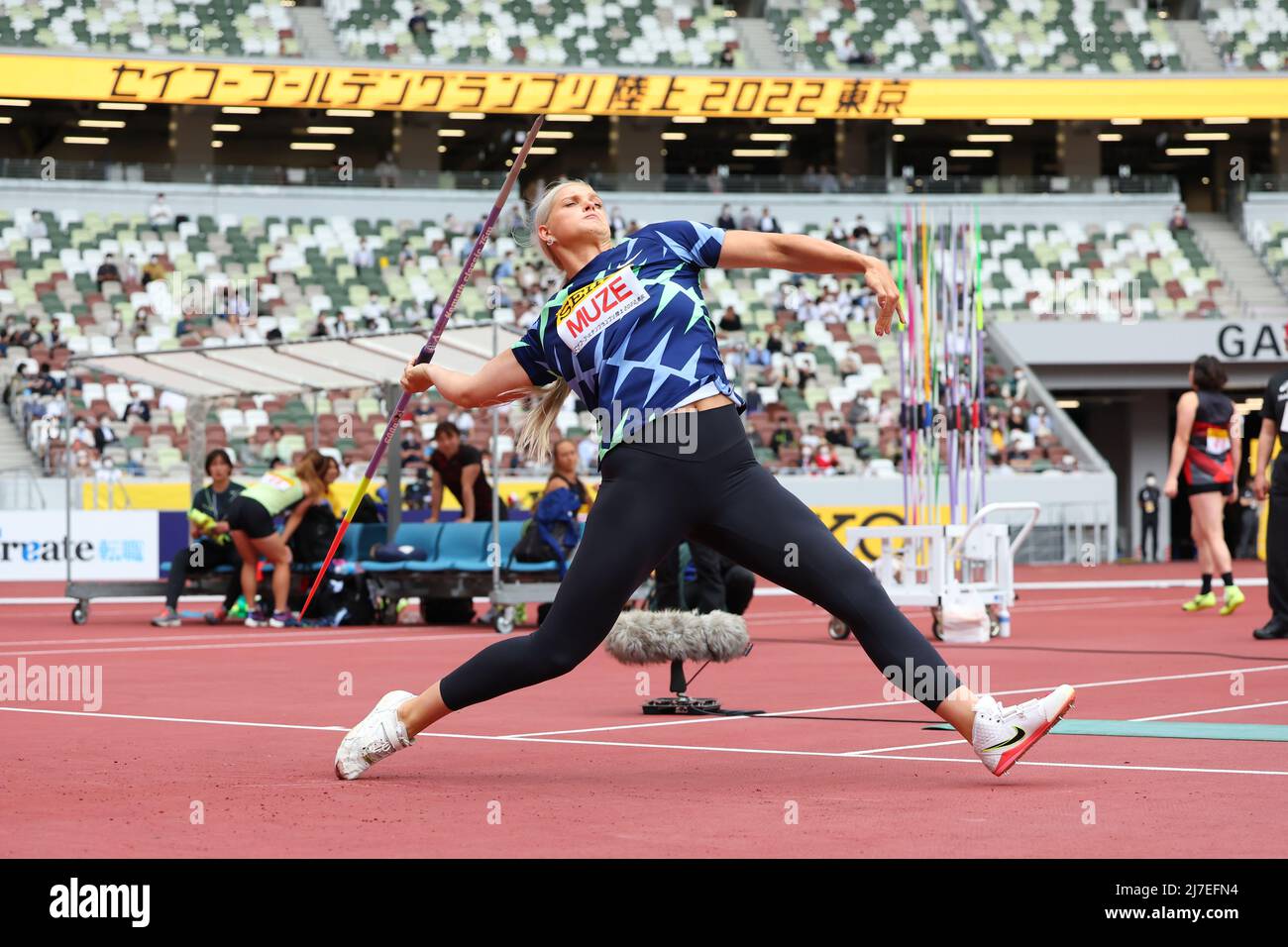 Lina Muze (LAT), MAY 8, 2022 - Athletics : World Athletics Continental ...