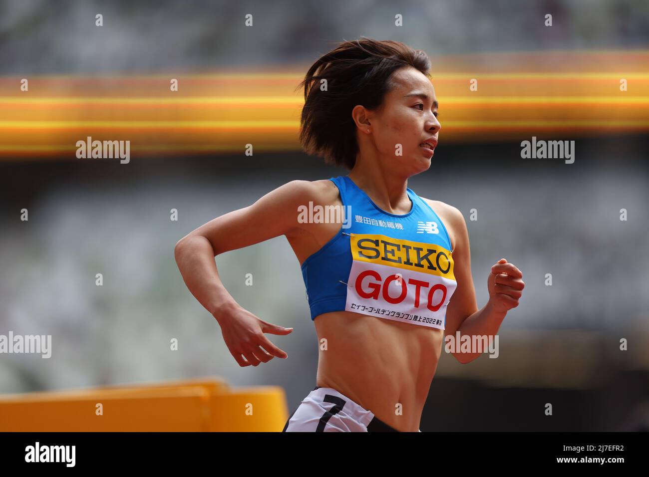 Yume Goto, MAY 8, 2022 - Athletics : World Athletics Continental Tour ...