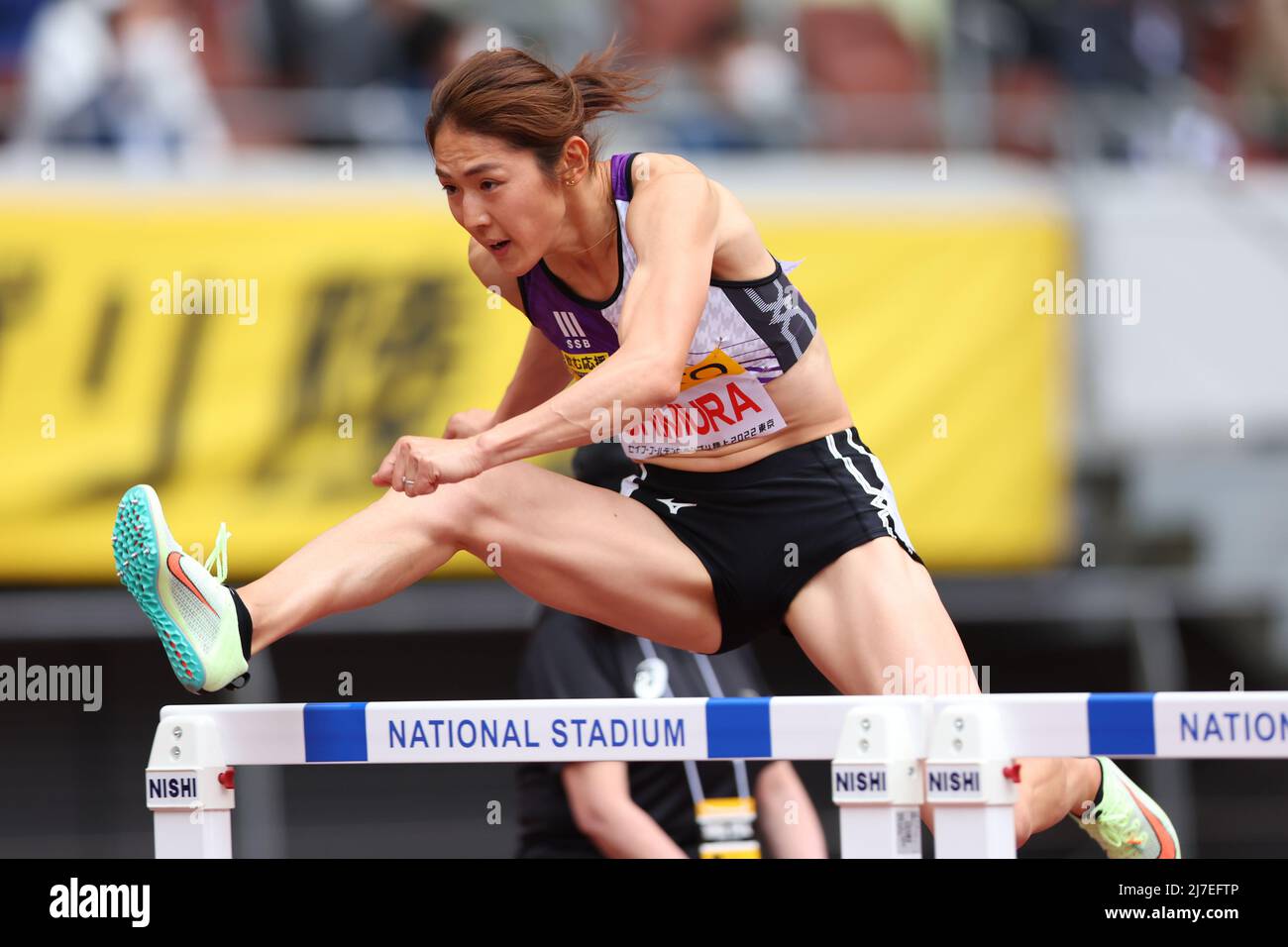 Hitomi Shimura, MAY 8, 2022 - Athletics : World Athletics Continental ...