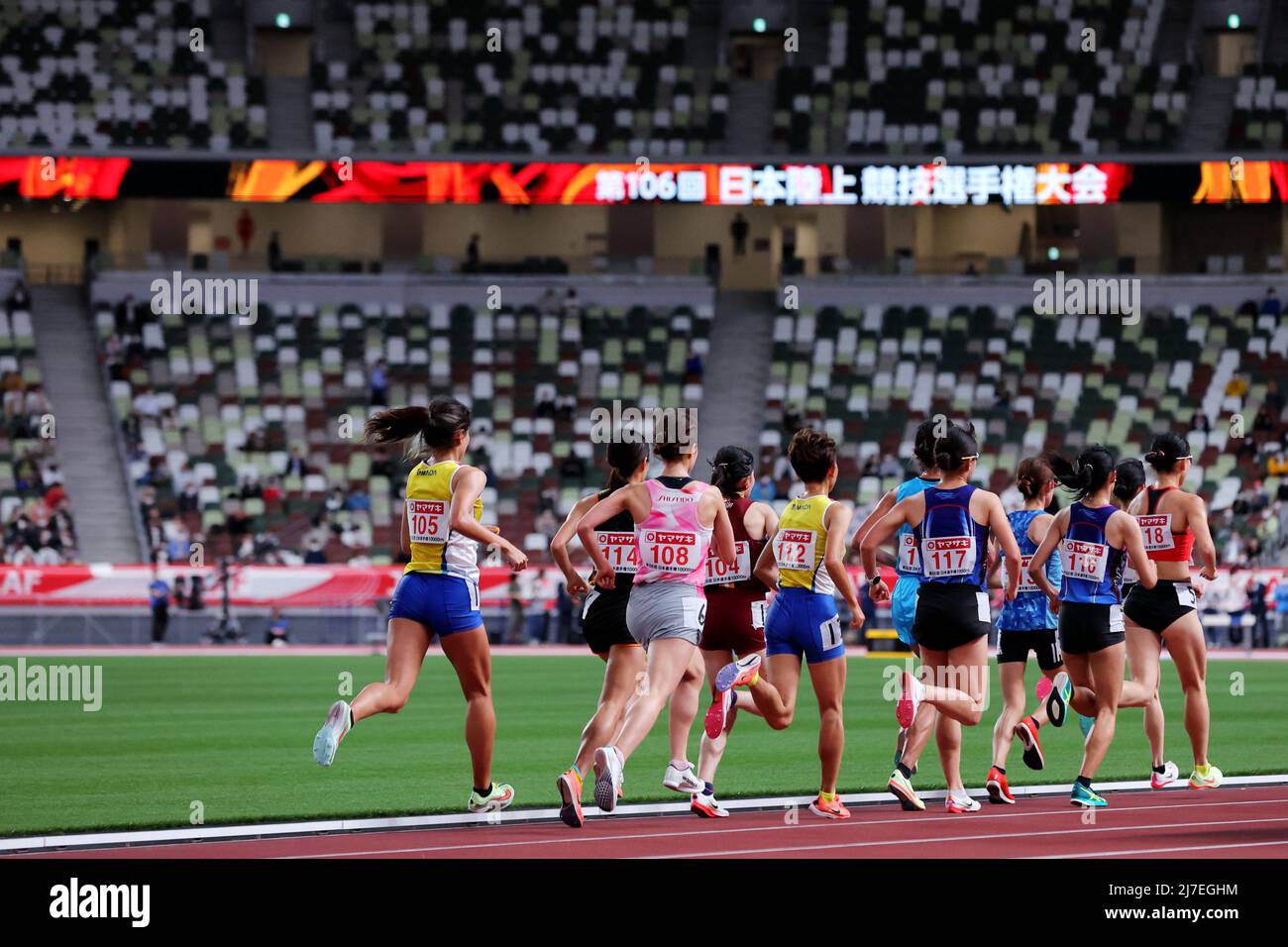 General view, MAY 7, 2022 - Athletics : The 106th Japan Track & Field ...
