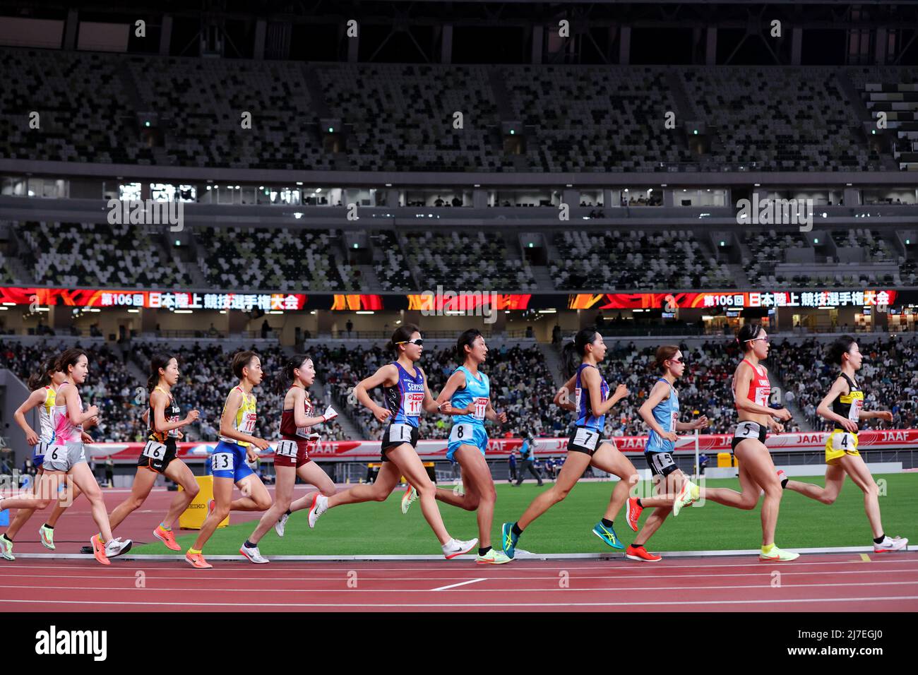 General view, MAY 7, 2022 - Athletics : The 106th Japan Track & Field ...