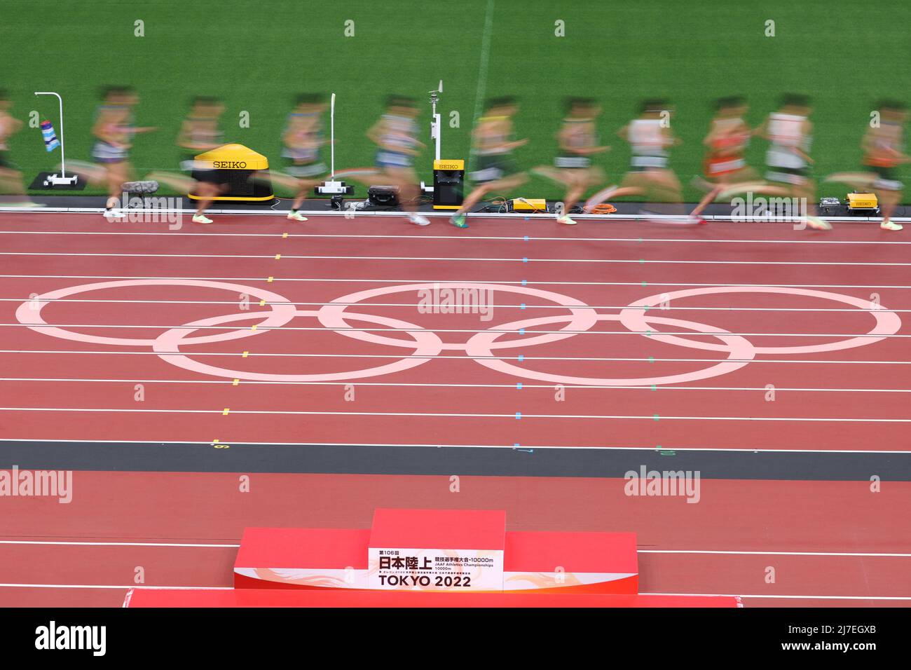 General view, MAY 7, 2022 - Athletics : The 106th Japan Track & Field ...