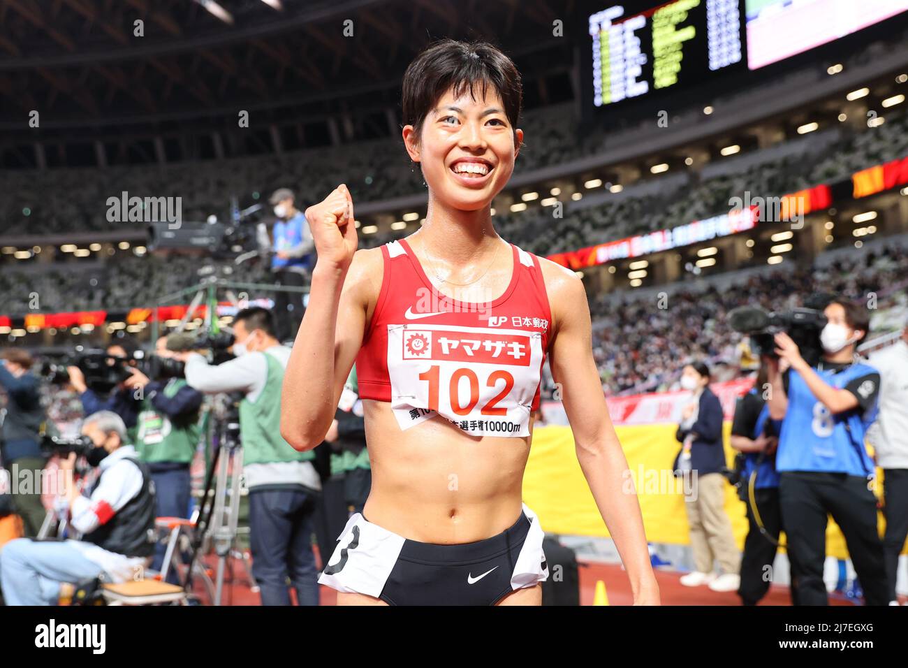 Ririka Hironaka, MAY 7, 2022 - Athletics : The 106th Japan Track ...