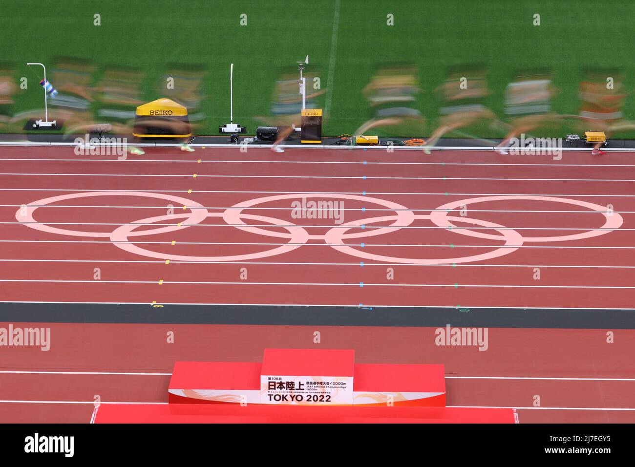 General view, MAY 7, 2022 - Athletics : The 106th Japan Track & Field ...