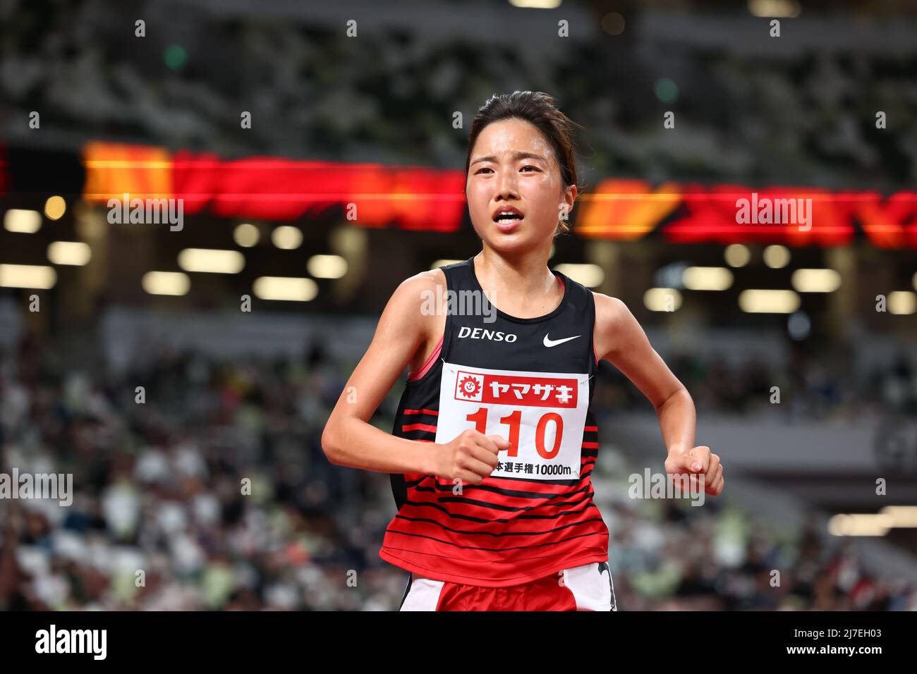 Mikuni Yada, MAY 7, 2022 - Athletics : The 106th Japan Track & Field ...