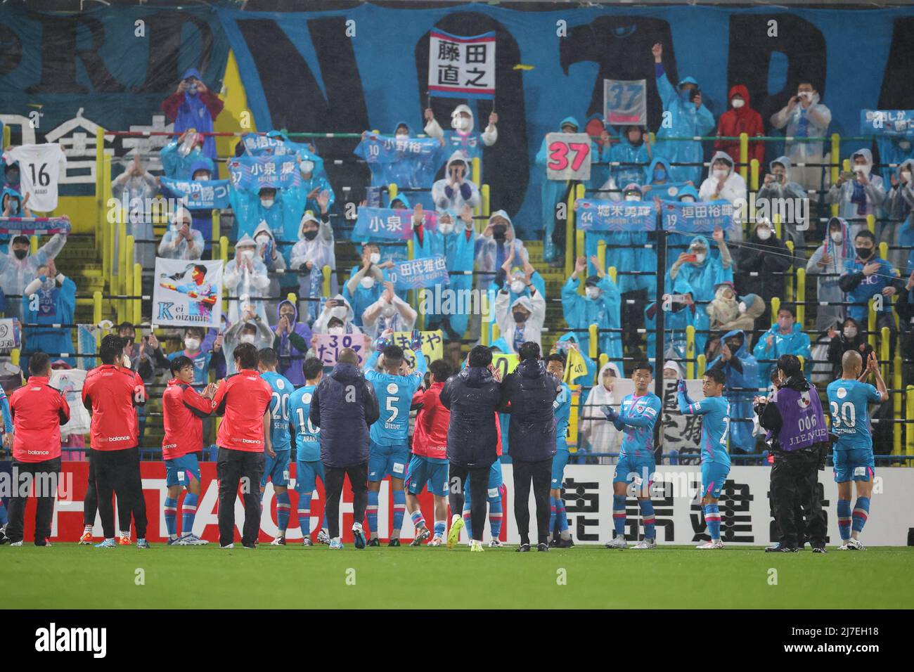 Sagan Tosu team group & Sagan Tosu fans (Sagan), APRIL 29, 2022 ...