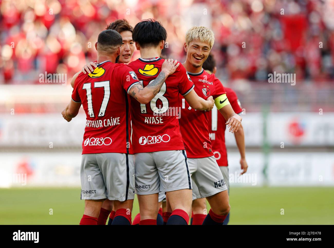 Ayase ueda kashima hi-res stock photography and images - Alamy