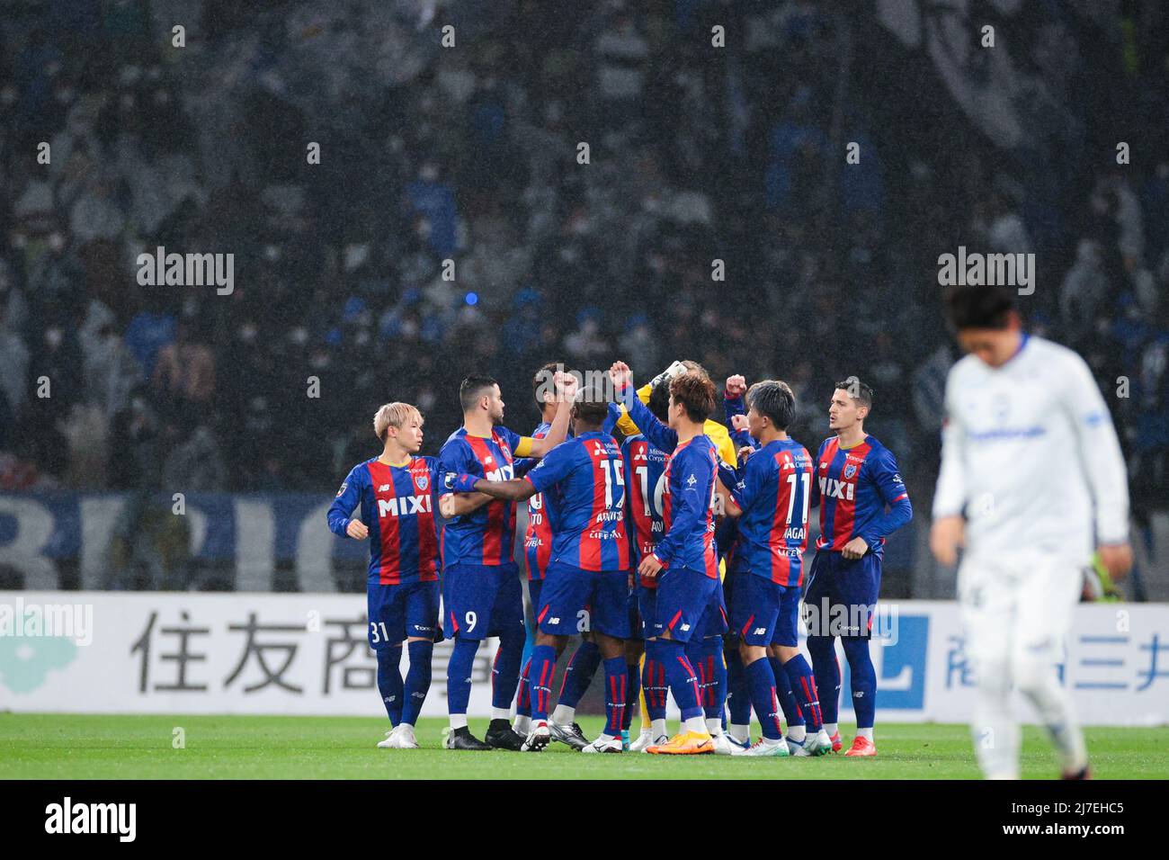 FCFC Tokyo team group (FC Tokyo), APRIL 29, 2022 - Football / Soccer ...
