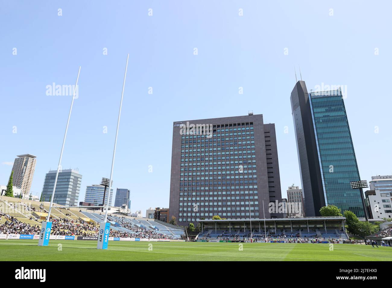 General view, APRIL 30, 2022 - Rugby : 2022 Japan Rugby League One ...
