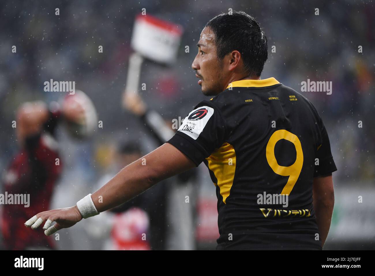 Yutaka Nagare (Suntory), MAY 1, 2022 - Rugby : 2022 Japan Rugby League ...