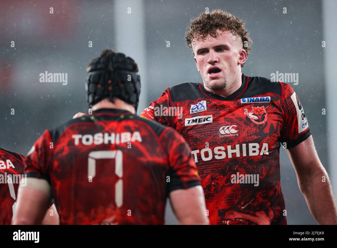 Warner Dearns, MAY 1, 2022 - Rugby : 2022 Japan Rugby League One match ...