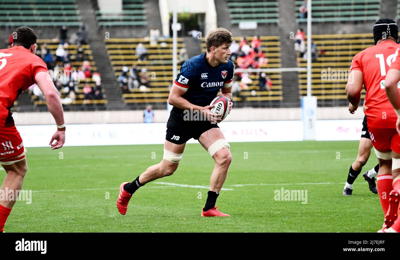 Kobus van Dyk, MAY 1, 2022 - Rugby : 2022 Japan Rugby League One match ...