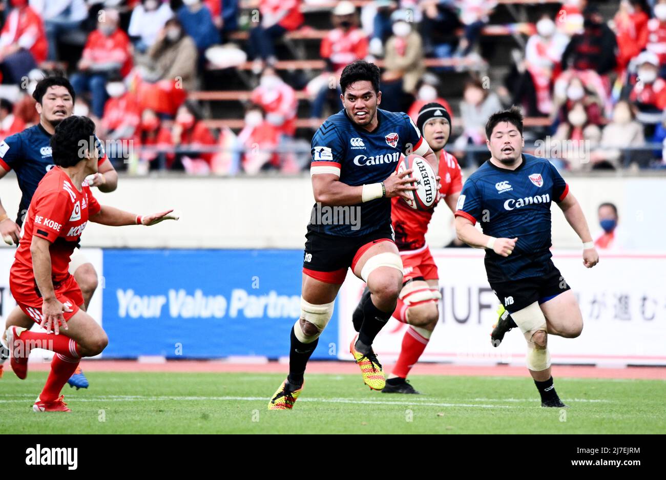 Amanaki Saumaki, MAY 1, 2022 - Rugby : 2022 Japan Rugby League One ...